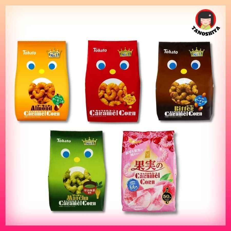 TOHATO Japenese Snack (Almond/Almond/Caramel/Peach) TANOSHIYA | Shopee ...