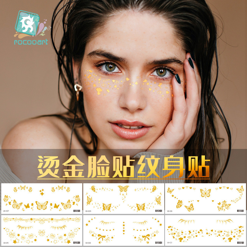 Music Festival Concert Gilding Tattoo Stickers High-End Makeup Party ...