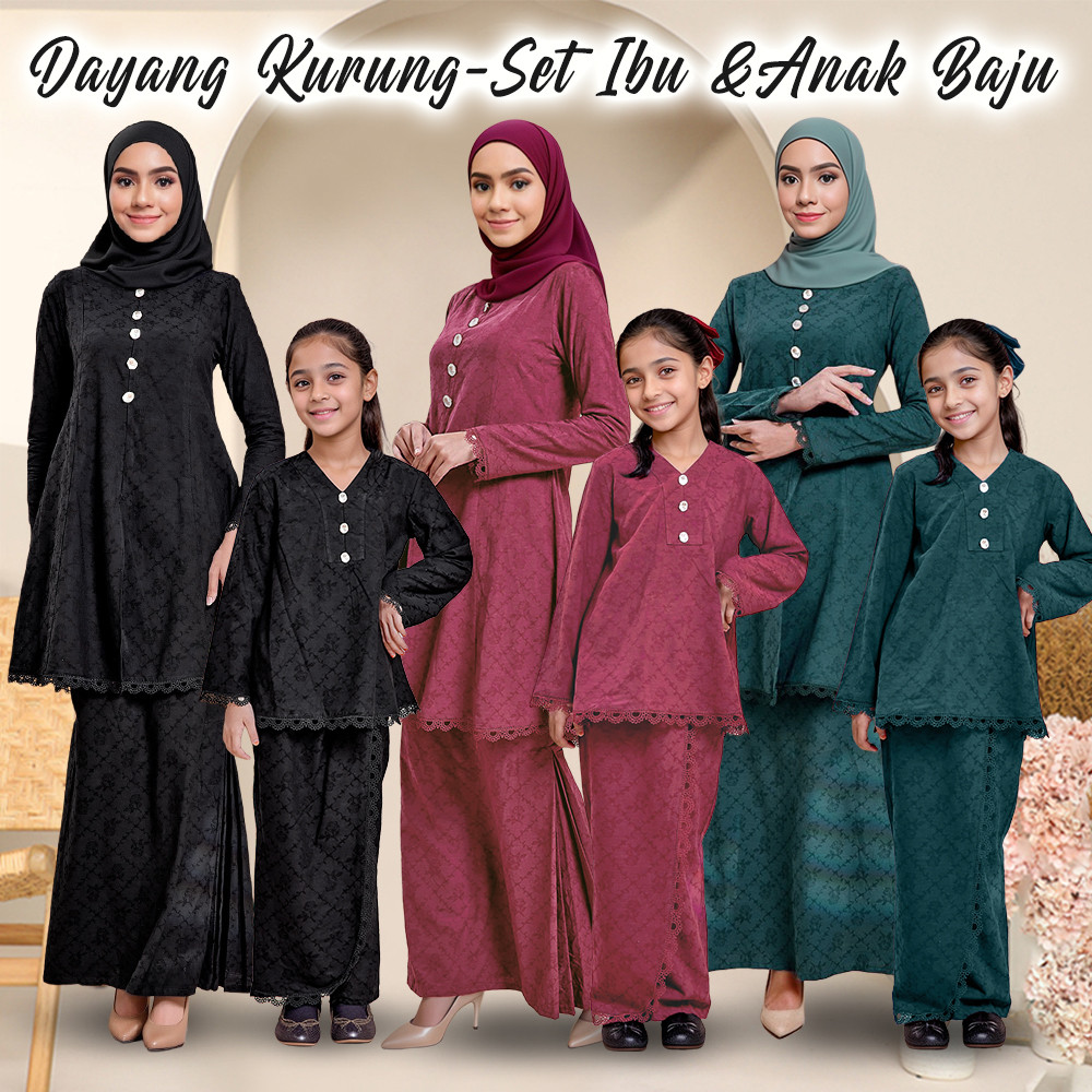 Dayang Cotton Kebarung baju kurung sedondon ibu dan anak Baju Labuh ...