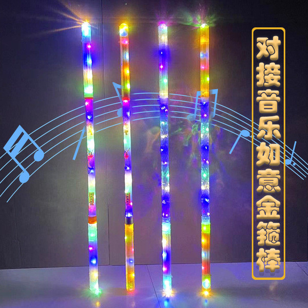 wukong black myth black myth wukong black myth Tongkat gelung emas ...