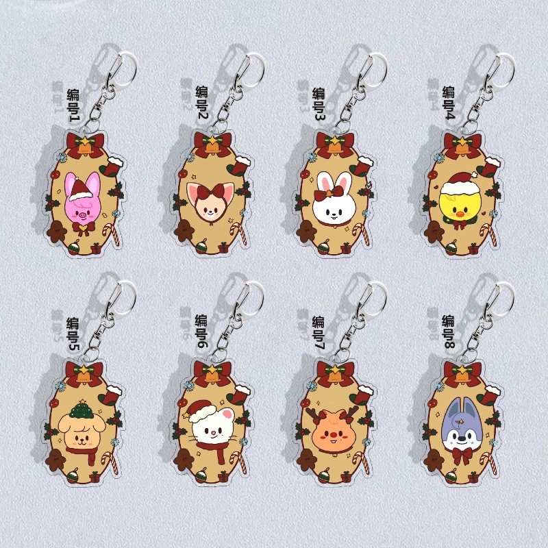 Stray Kids Lee Yong Fu Fang Chan Lee Min Ho Han Ji Cheng Christmas Hyun ...