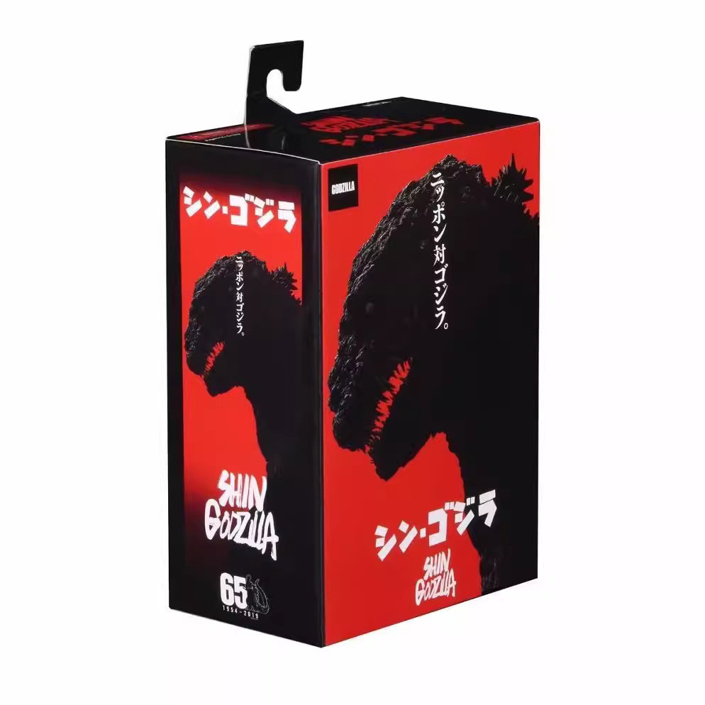 Neca Boxed Movie Version 2016 True Godzilla Dinosaur Monster Movable ...