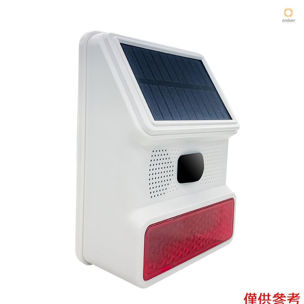 Solar Sound Strobe Light Alarm Infrared Induction Anti-interference ...