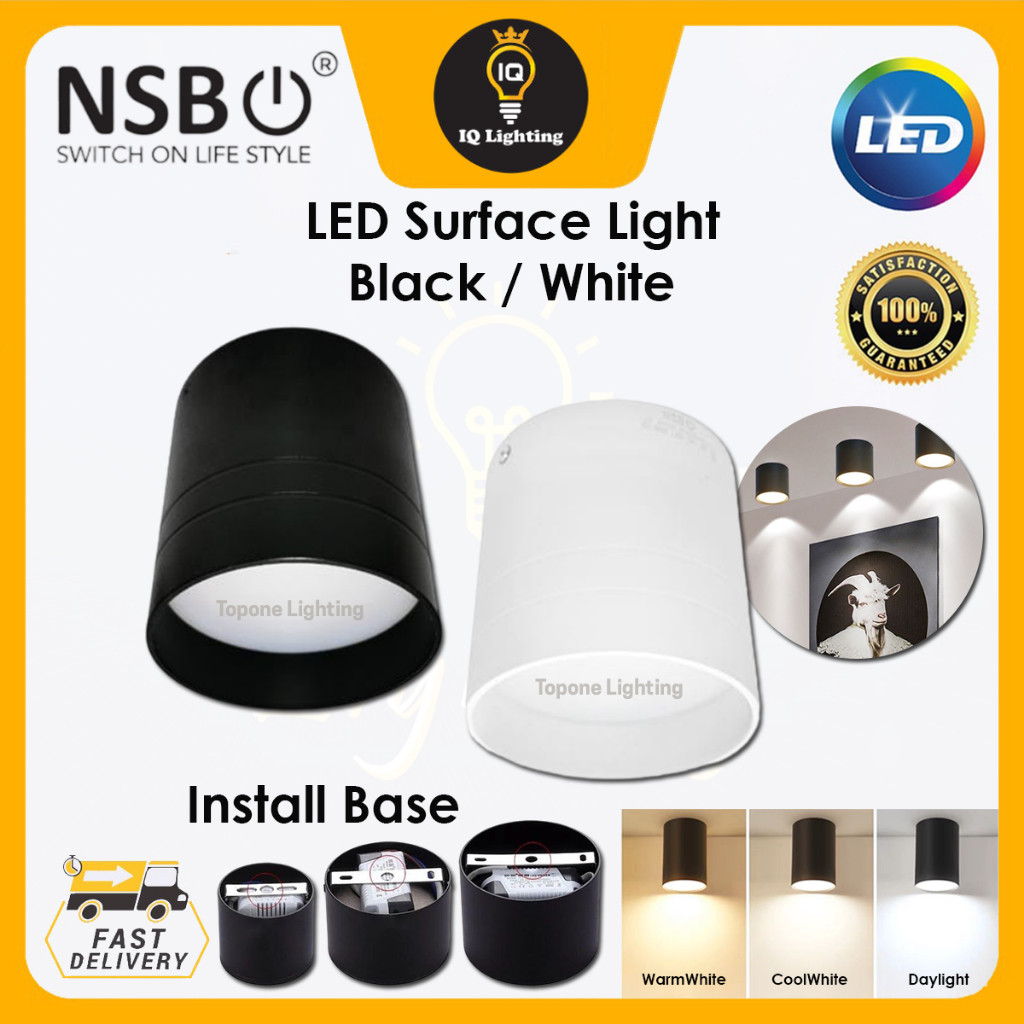NSB LED Performance Surface Light 12W 18W (Taiwan LED) Small Milo Tin ...