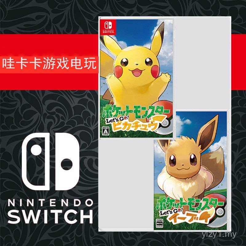 Switch Game Pokémon Pikachu Pokemon let s go Pikachu ns Eevee FOG0 | Shopee Malaysia