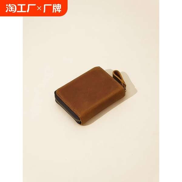 card holder wallet card holder Dompet Syiling Vintaj Moonlight Moria ...