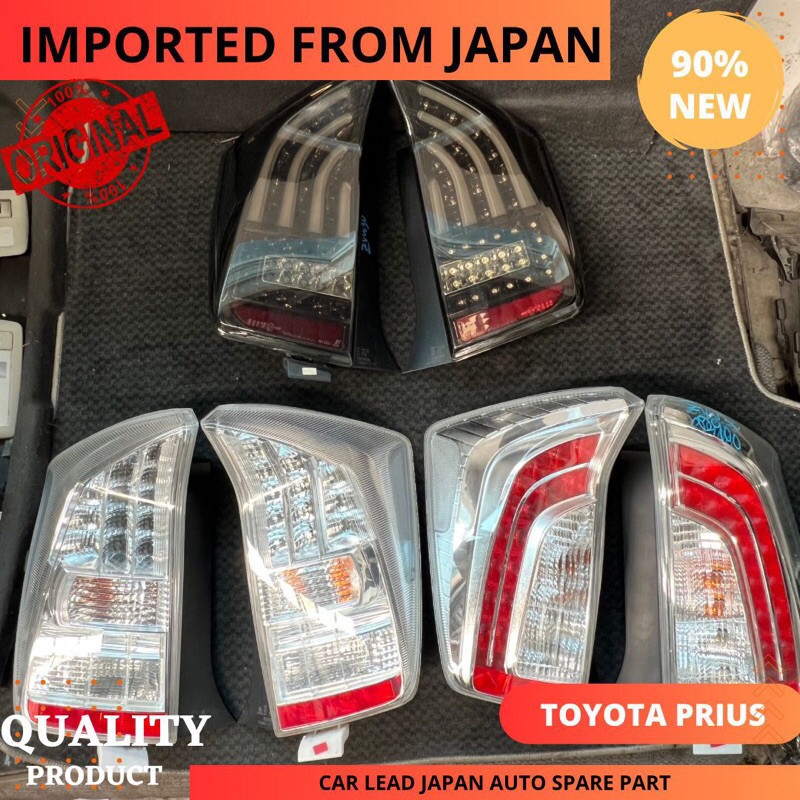 🇯🇵🇯🇵JDM TOYOTA PRIUS REAR LAMP ZVW30 FROM JAPAN ‘9977’ | Shopee Malaysia