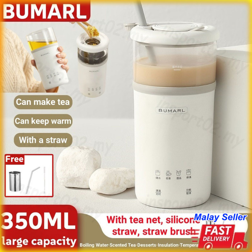 BUMARL Health Cup 350ml Electric Stewing Cups Small Portable Health ...