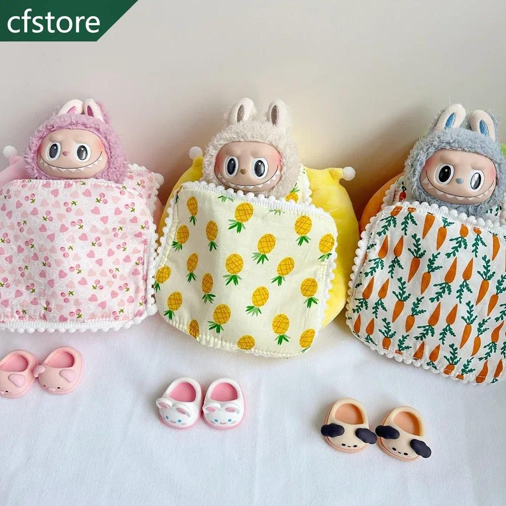 Labubu Cozy Bedding Set for 17cm Labubu Dolls Cute Bed Essentials for ...