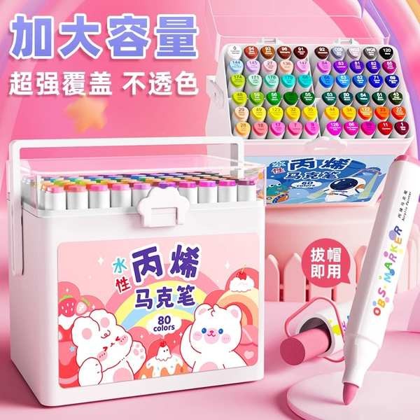 pensel warna colour pencil Penanda akrilik, pen cat air legap kalis air ...