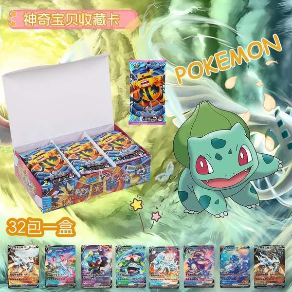 kad pokemon gold kad pokemon kad pokemon original Kad Pokémon BaharuKad ...