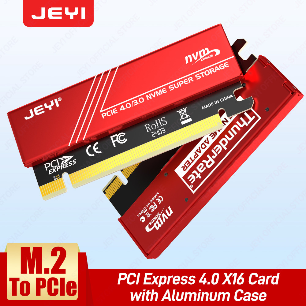 JEYI M.2 NVME To PCIE 4.0 X16 Adapter, pcie x16 Gen4 Expansion Card with Aluminum Heatsink Case ...