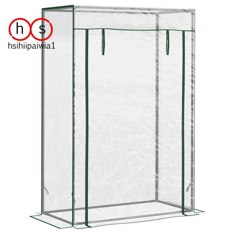 Greenhouse Replacement Cover Outdoor Grow Tent Waterproof Anti-UV ...