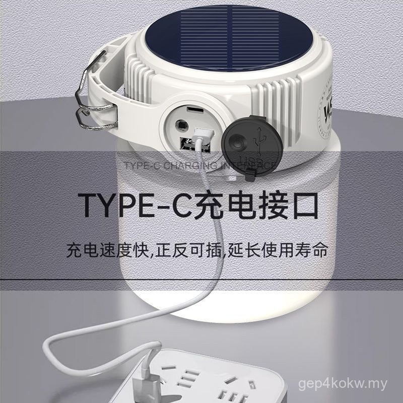 Lampu perkhemahan tenaga solar boleh dicas semula, jangka hayat bateri ...