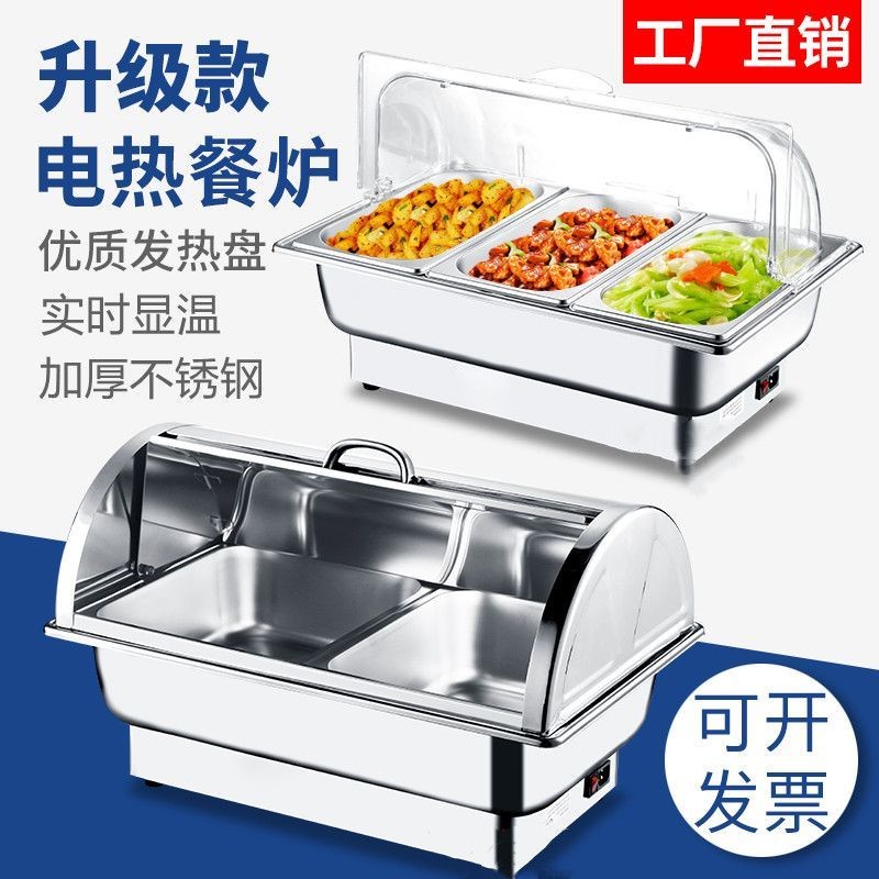 Thick Electric Heating Buffet Stove Clamshell Square Buffet Stove ...