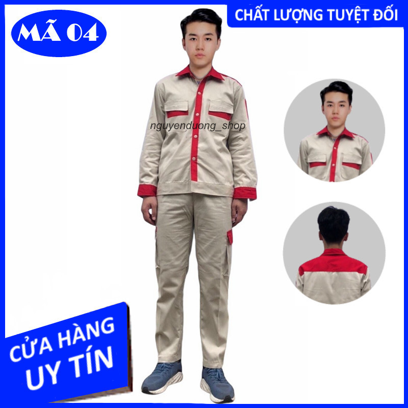 Uniforms, COSTUMES, WORK PROTECTIVE CLOTHING WITH LIGHT GREEN AND RED ...