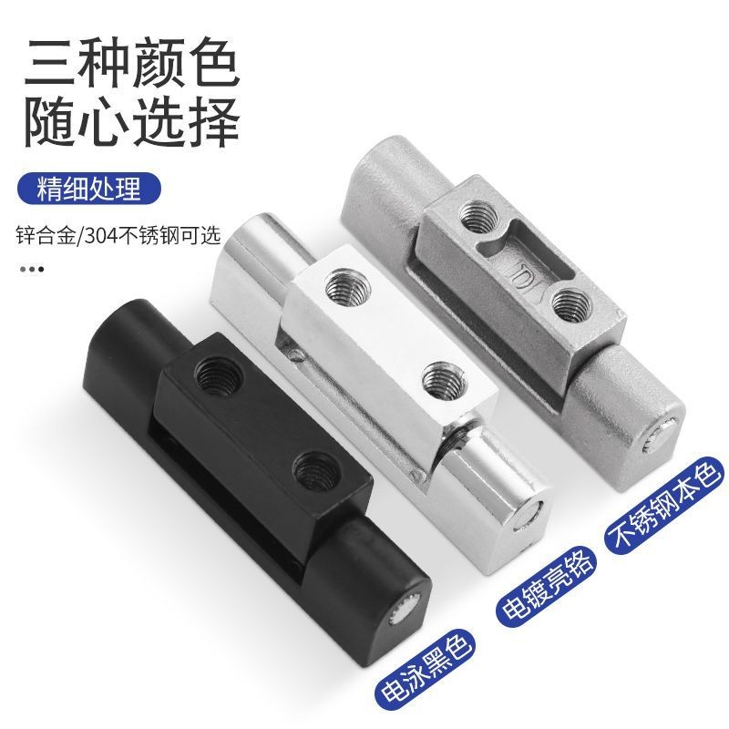 304 Stainless Steel Hinge HL012 Distribution Box Cabinet Door Hinge ...