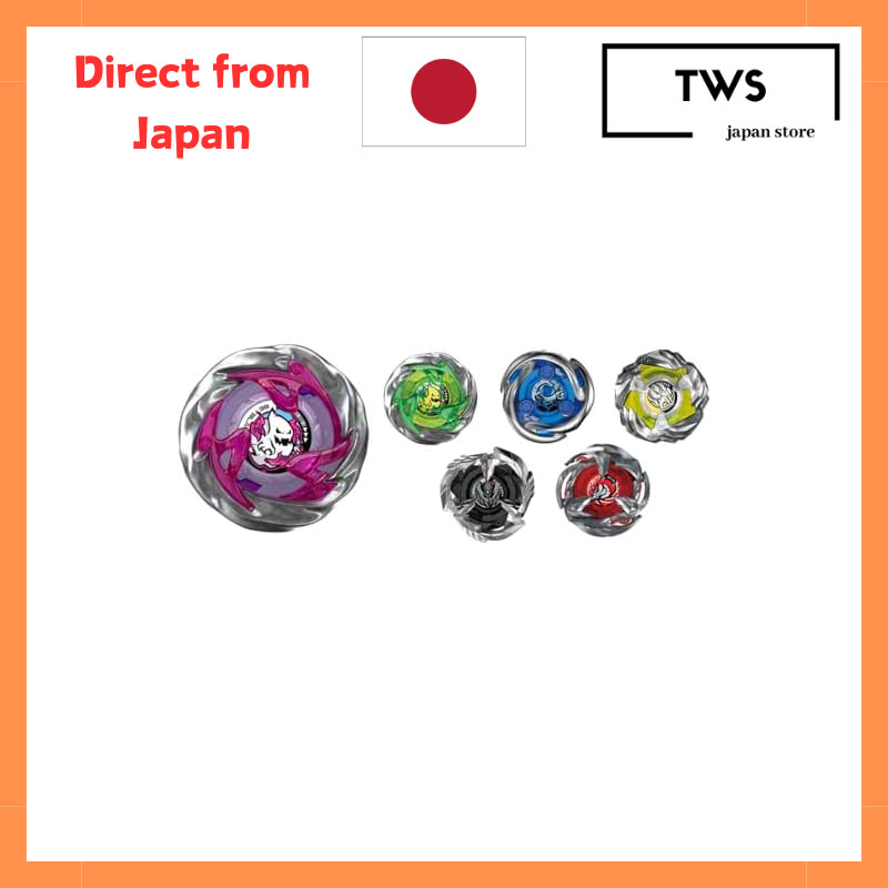BEYBLADE X UX-12 Random Booster Vol. 5[Direct from Japan] | Shopee Malaysia