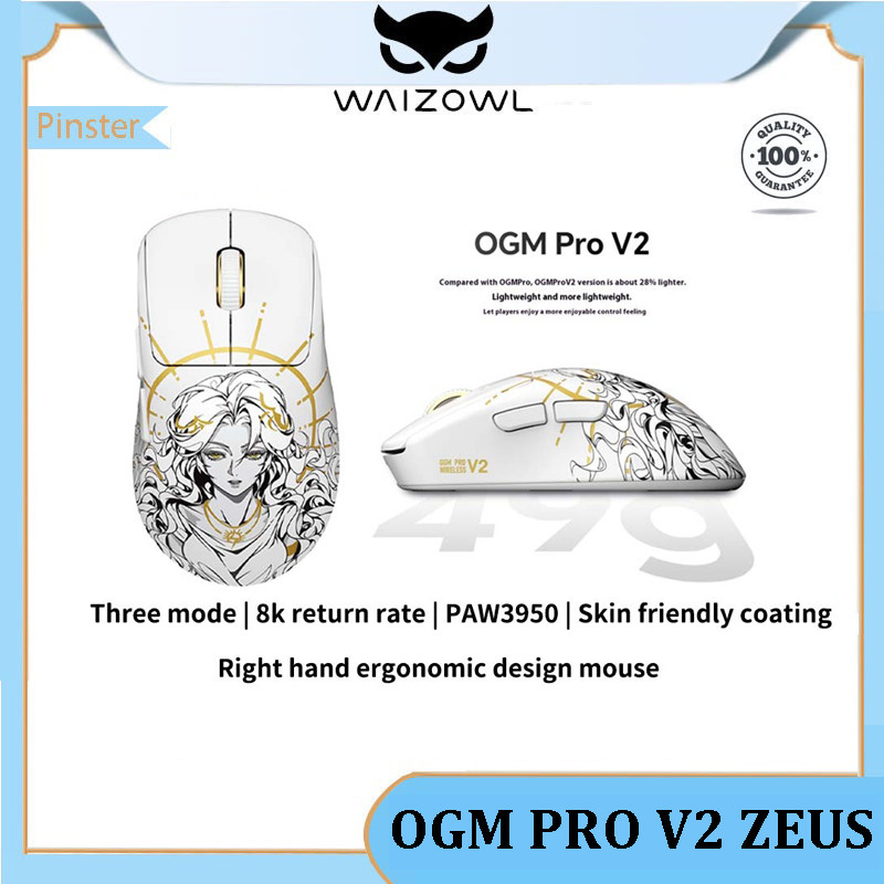 WAIZOWL OGM PRO V2 ZEUS three mode wireless game mouse, PAW3950, 8k ...