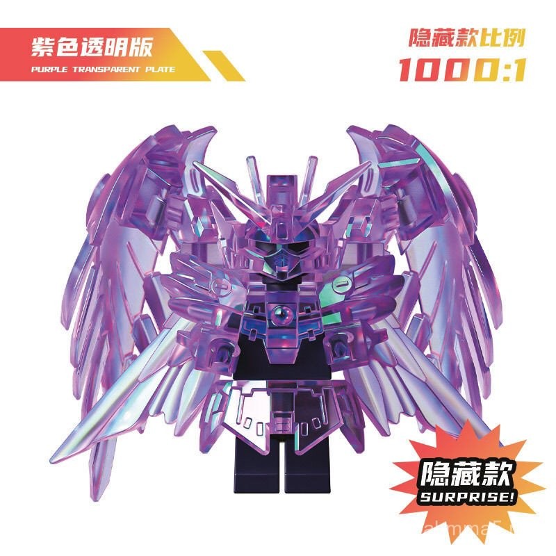 Gundam Warriors Building Blocks Minifigures Mecha Warriors Movable Zero ...