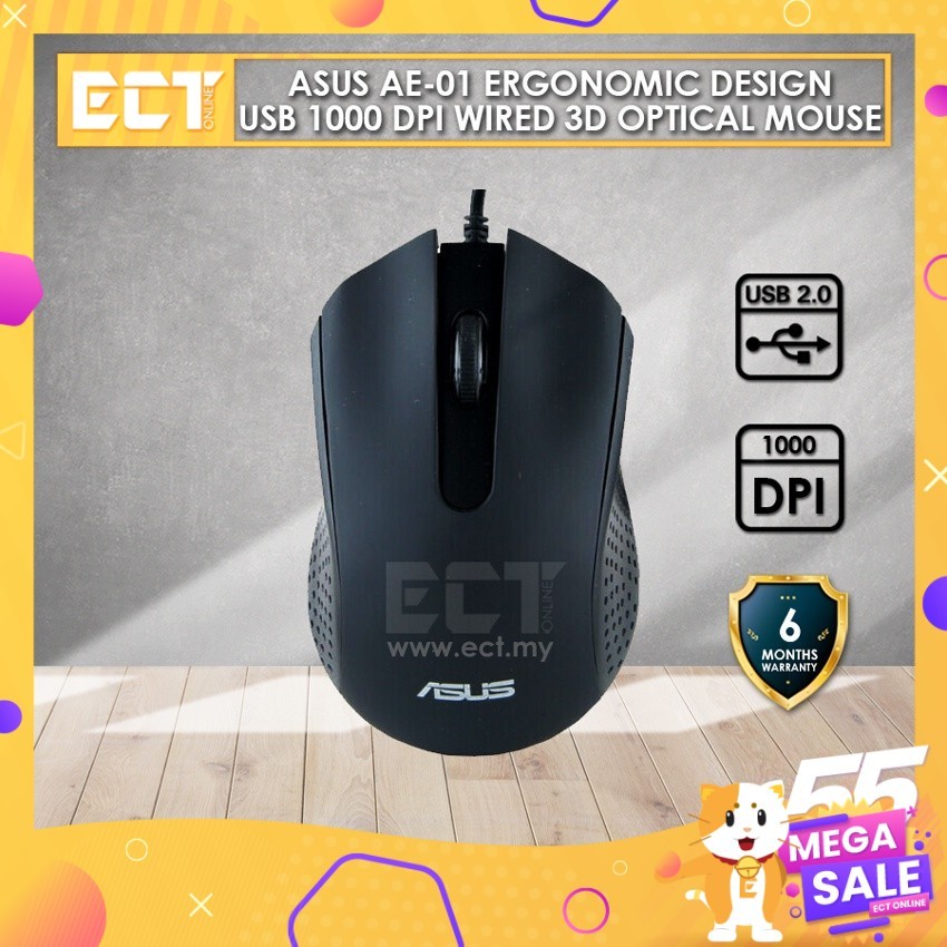 Asus AE-01 Ergonomic Design USB 1000 DPI Wired 3D Optical Mouse ...