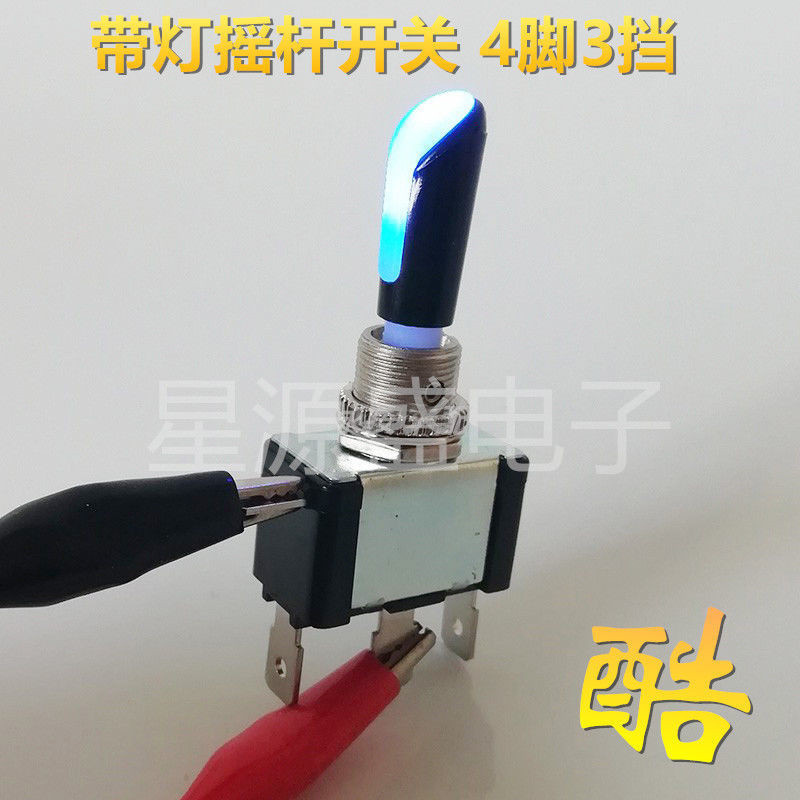 Imported Car Switch Modified Three-speed Rocker Arm Dial Gear Universal ...