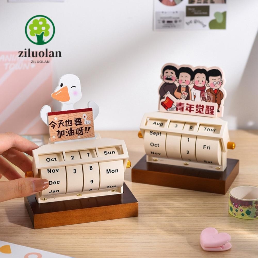 ZILUOLAN Perpetual Calendar, Office Decor Month Week Day Wheeling ...