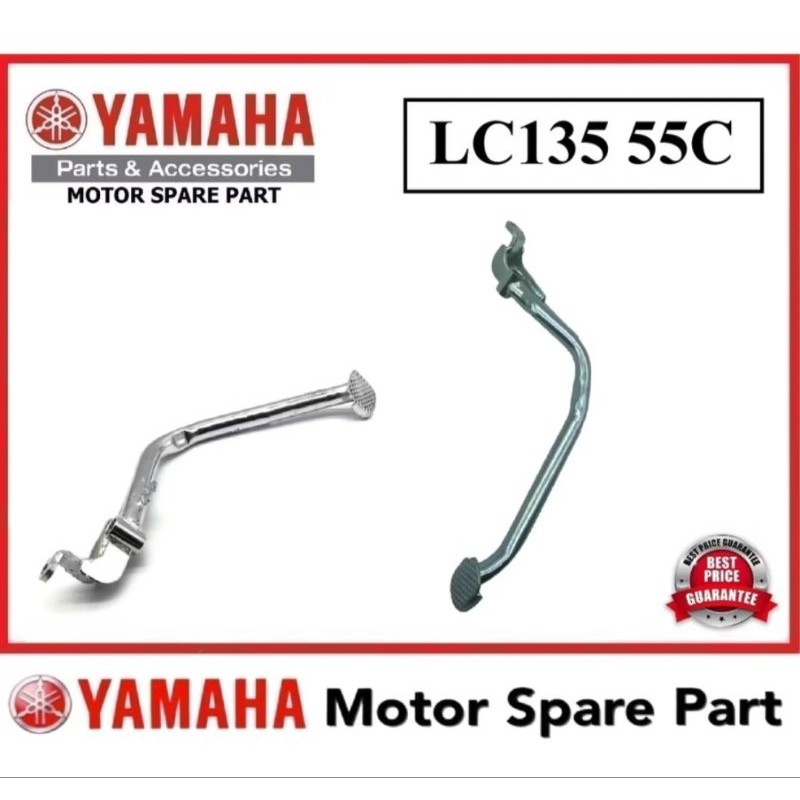 YAMAHA LC135 NEW 55C BRAKE PEDAL O PIJAK BREK KAKI BATANG BESI BRAKE 5SPEED 5 SPEED 5S 55C-F7211 ...