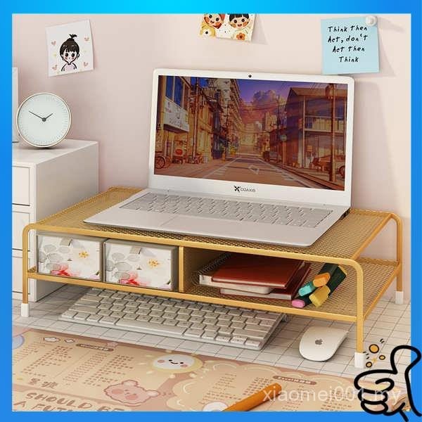laptop stand monitor stand Laptop standINS computer monitorDesktop ...