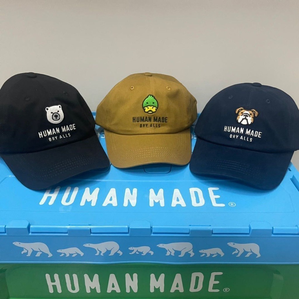 Nigo Human Made Cartoon animal head embroidered couple baseball cap ...