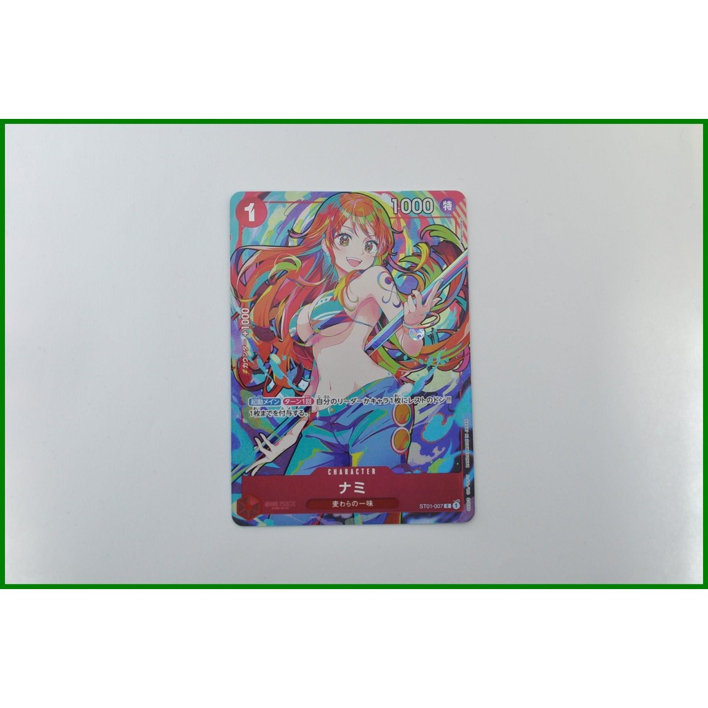 Nami C ST01-007 [PROMO] THE BEST Storage Box Set Japanese one piece Cards Authentic second-hand ...