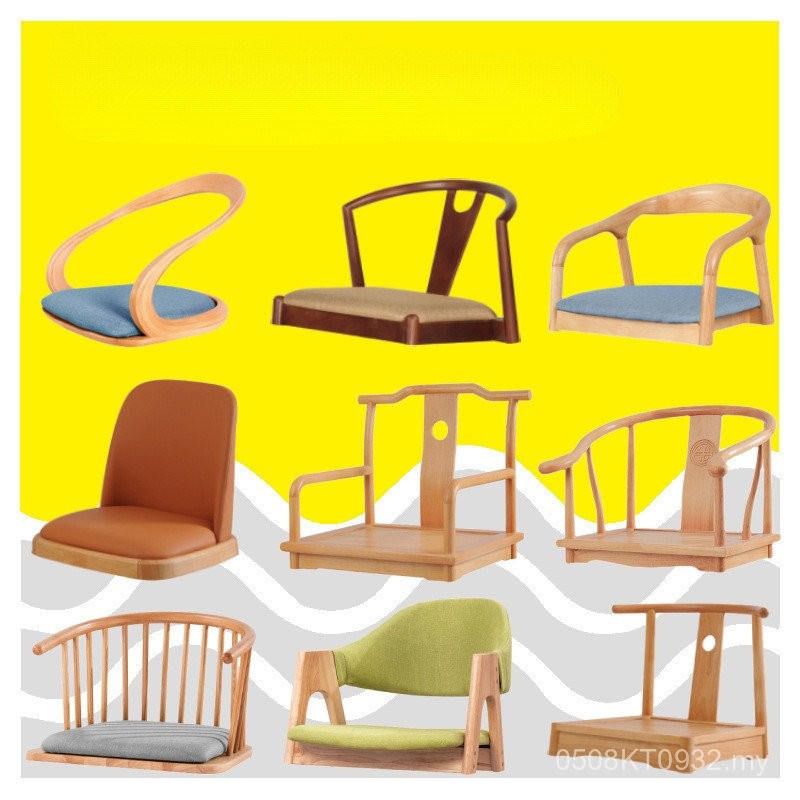 Legless Chair Chair Bay Window with Armrest Solid Wood Low Room Chair ...