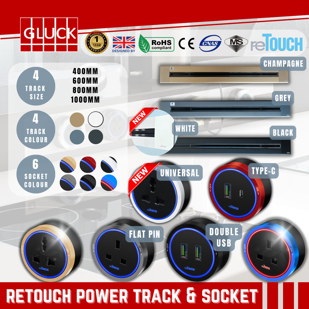 Retouch POWER TRACK only (SURFACE / CONCEALED) SIRIM CERTIFIED ...