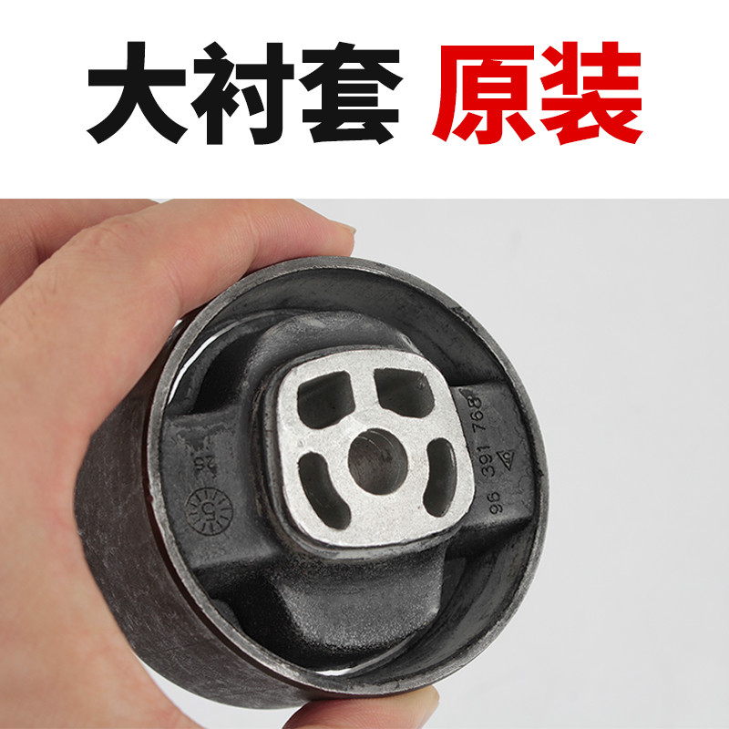 180935 Used for Peugeot 206 3008 307 308 406 407 607 Citroen C4 PICASSO ...