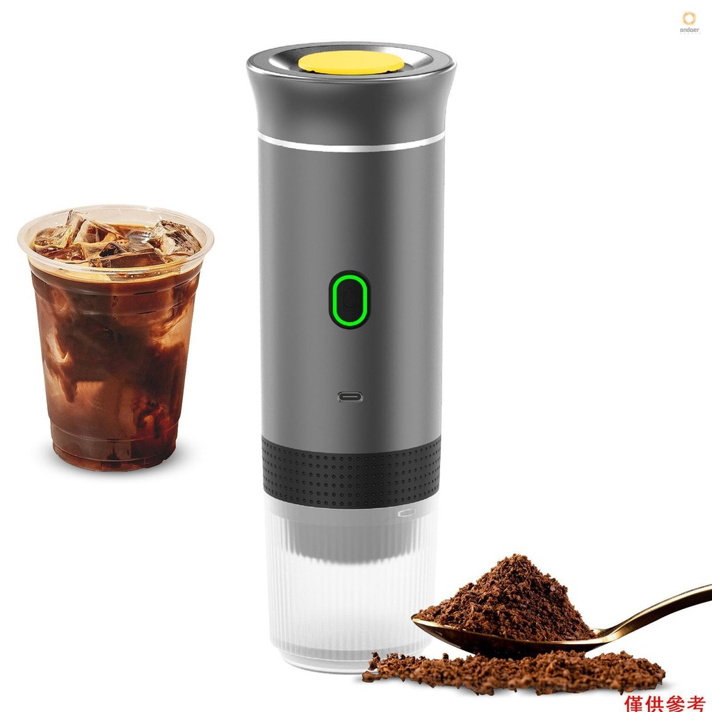 Ado)Portable Coffee Machine for Car Home Travel 3 in 1 Cordless ...