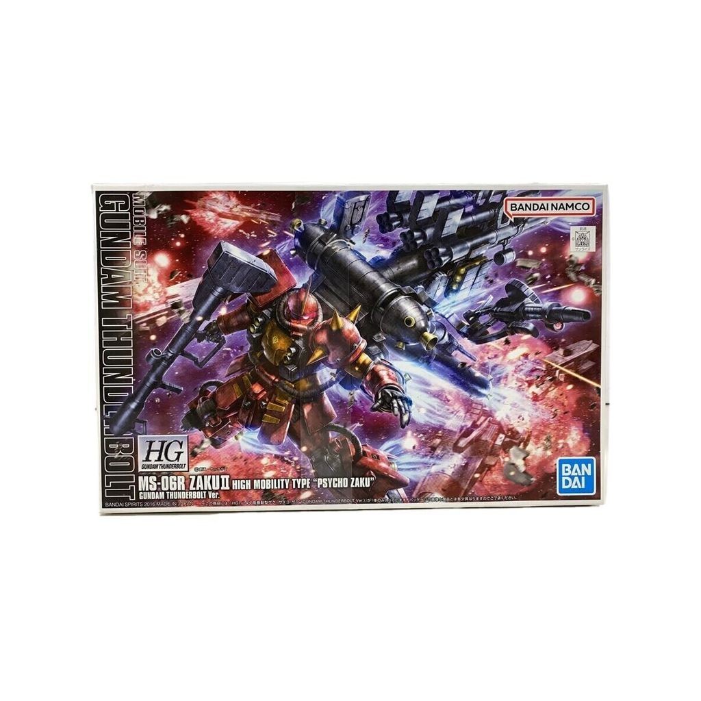 BANDAI SPIRITS Plastic Model Gunpla 1 144 HG MS-06R High Mobility Zaku ... BANDAI SPIRITS Plastic Model Gunpla 1 144 HG MS-06R High Mobility Zaku ...