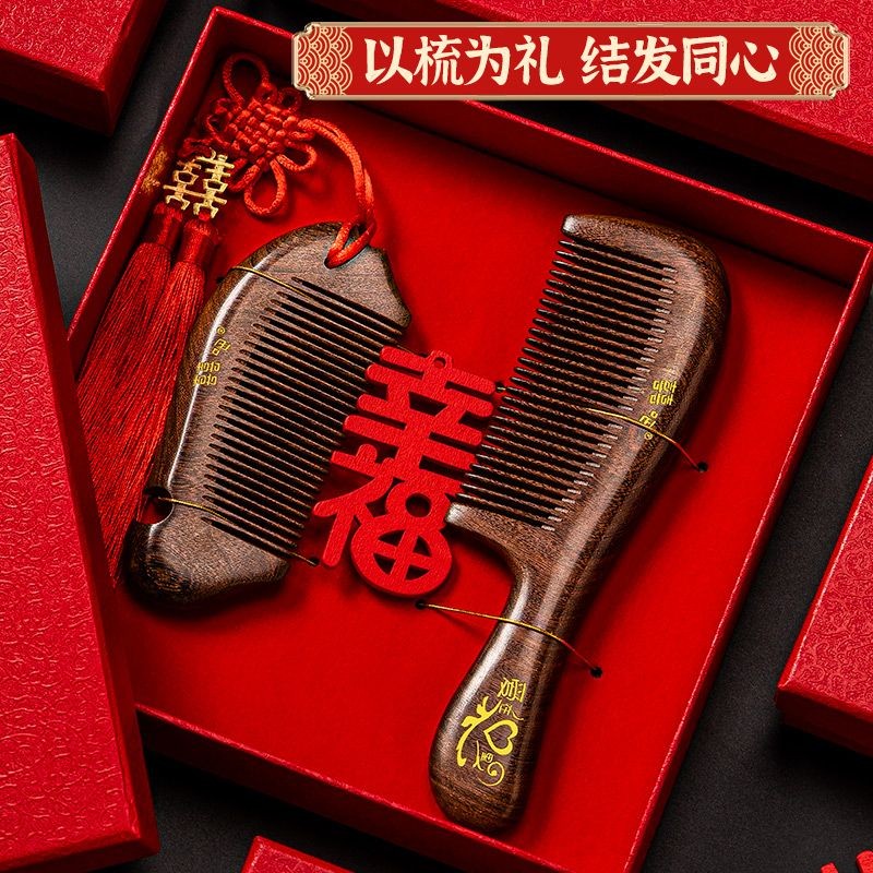 Wedding items Wedding Pair red Pair Bridal dowry items Wooden comb ...