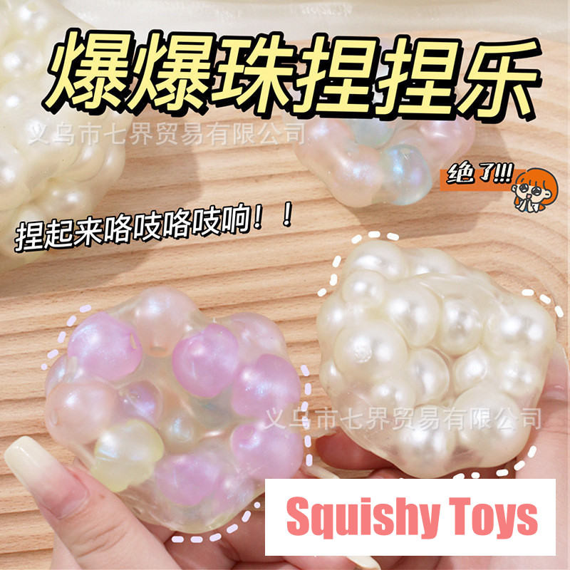 Finger Squeeze Toys Squishy Toys Decompression Stretch Pinch Stress Toy ...