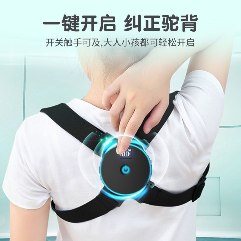 Pdd// Smart Hunchback Correction Belt Invisible Correction Hunchback ...