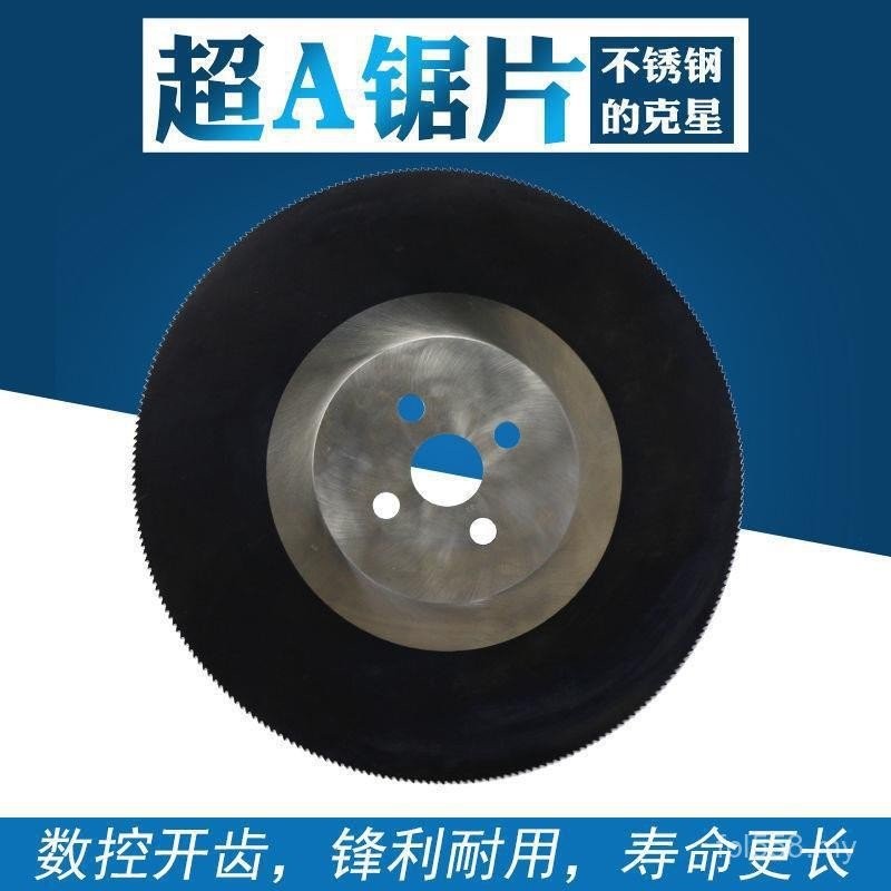 HSS super mesin pemotong paip gergaji bulat keluli berkelajuan tinggi ...