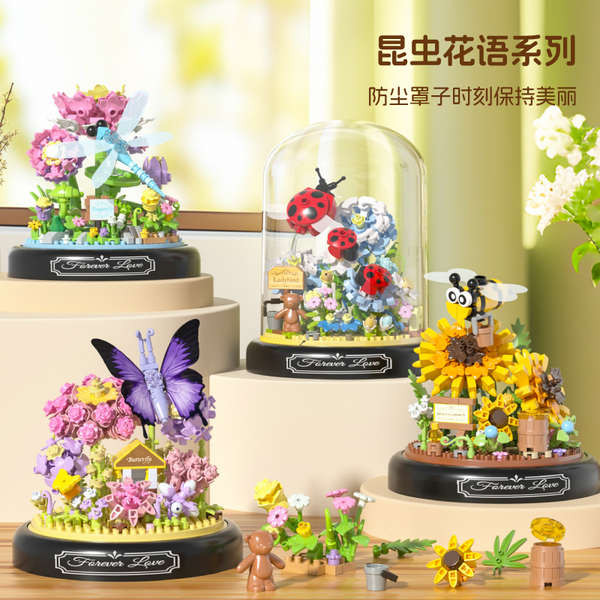 lego flower bouquet lego flower lego 2024 Baharu Lego Bouquet Bata Teka ...