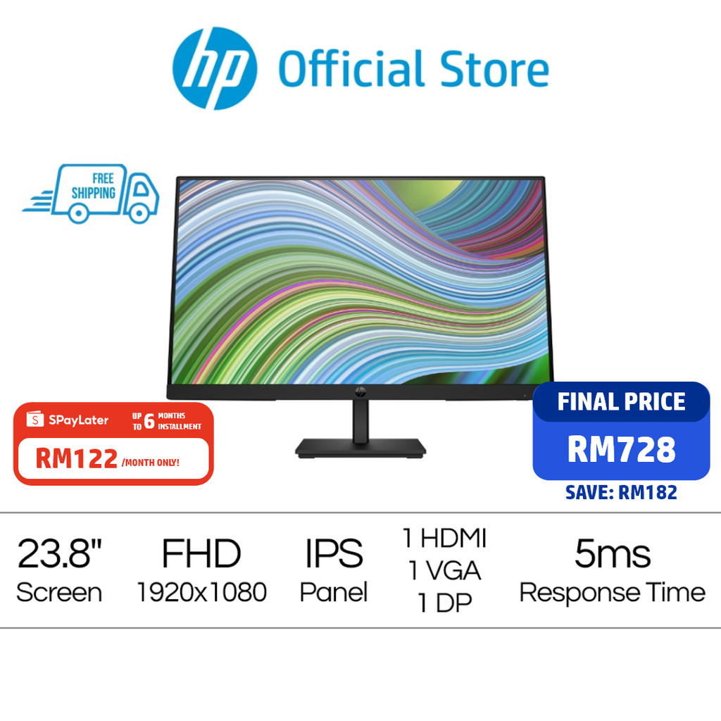 HP P24 G5 FHD Monitor / 23.8" FHD (1920 x 1080) / Flat IPS with Edge-lit / 5ms GtG (with ...