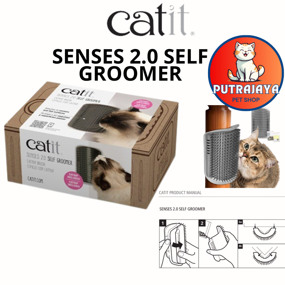 Catit Senses 2.0 Self Groomer Groom Cat Comb Sikat Kucing | Shopee Malaysia