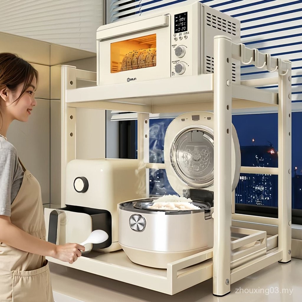 Boyuan Microwave Oven Rack Pull-out Kitchen Rice Cooker Rack Countertop ...