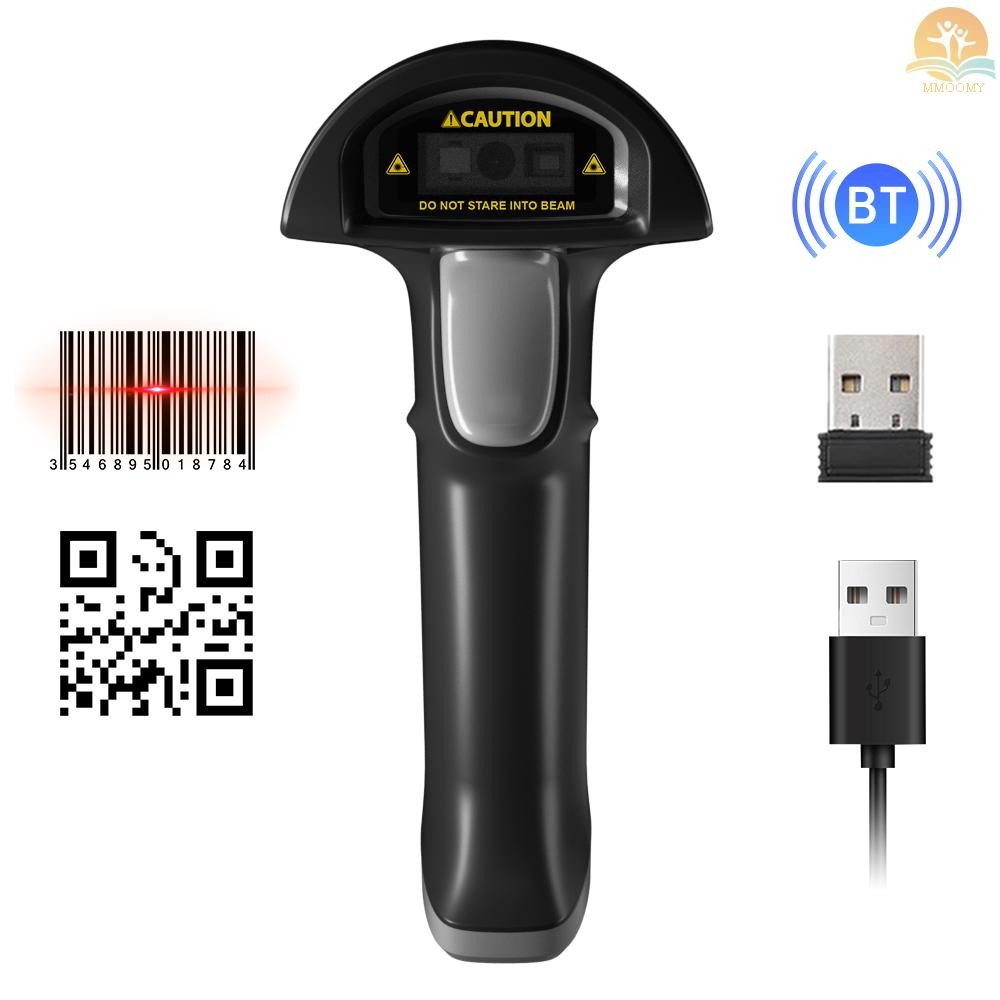 Wireless 2D 1D Barcode Scanner BT+2.4G+USB Wired Connection High Speed ...