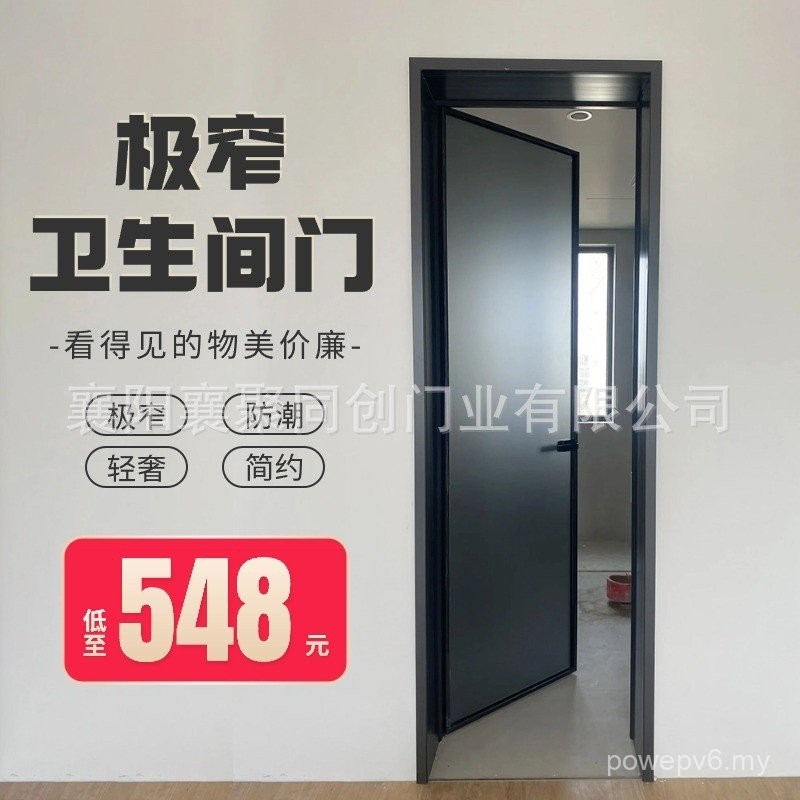 Pintu tandas pintu bilik mandi yang sangat sempit, pintu rata pintu ...