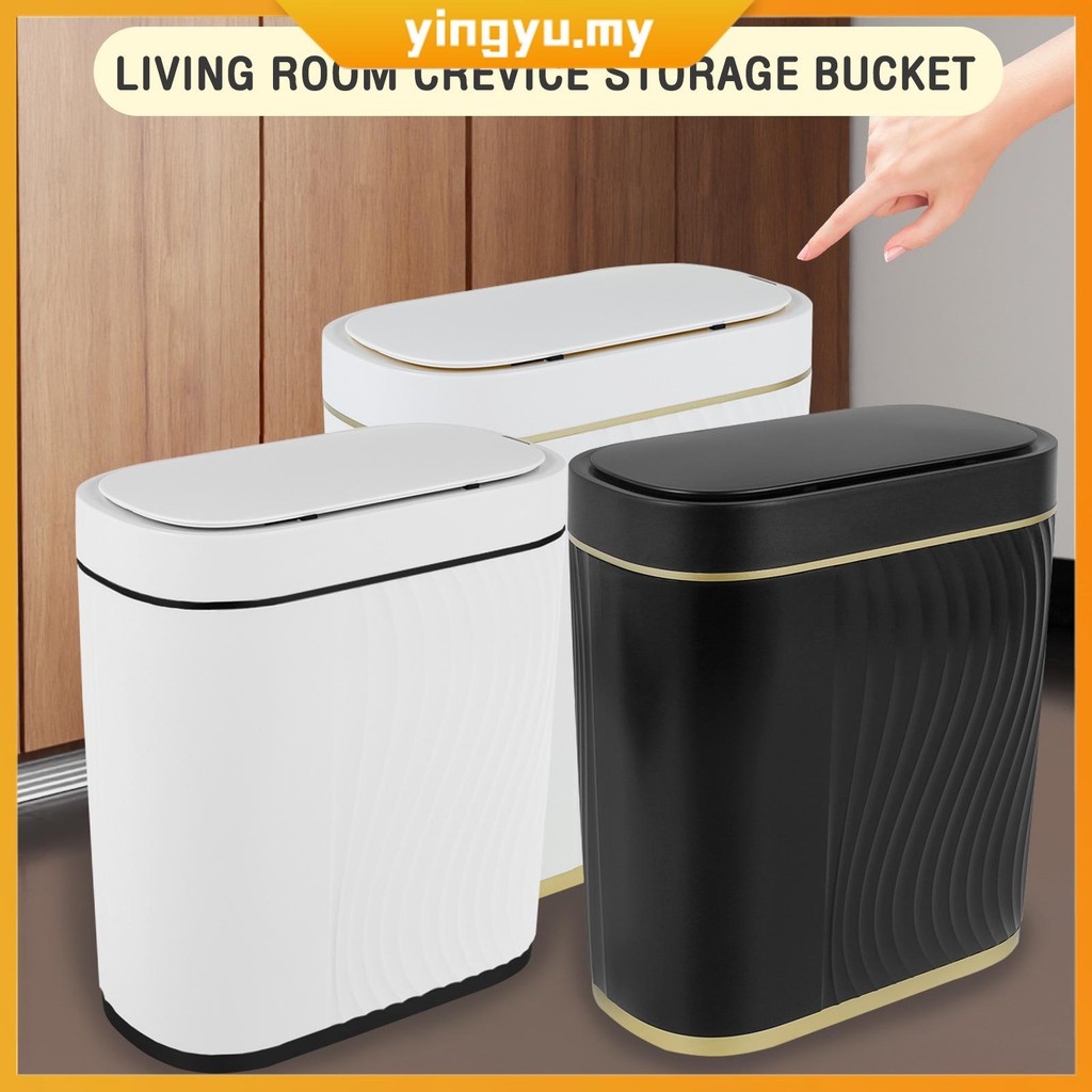 Motion Sensor Trash Can 7L Auto Trash Can Battery Powered Smart Trash ...