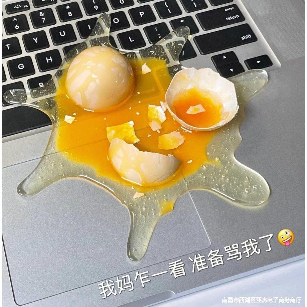 Today's Premium Product/Broken Egg Phone Holder Broken Egg Broken Egg ...