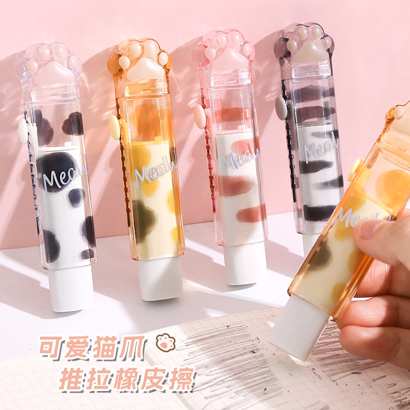 Shopee Official Cute Cat Claw Automatic Eraser Retractable Sliding ...
