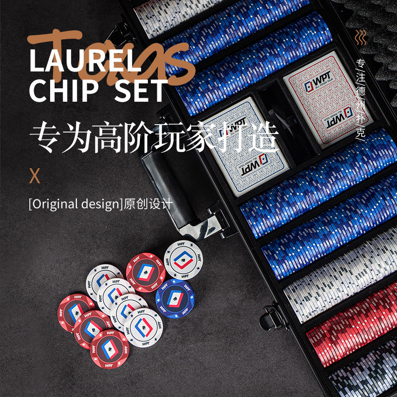 Wpt Texas Hold'em Ceramic Chip Set High-End Game Dedicated Full Set ...